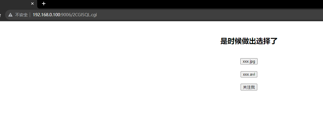 TinyWebServer | 编程内外